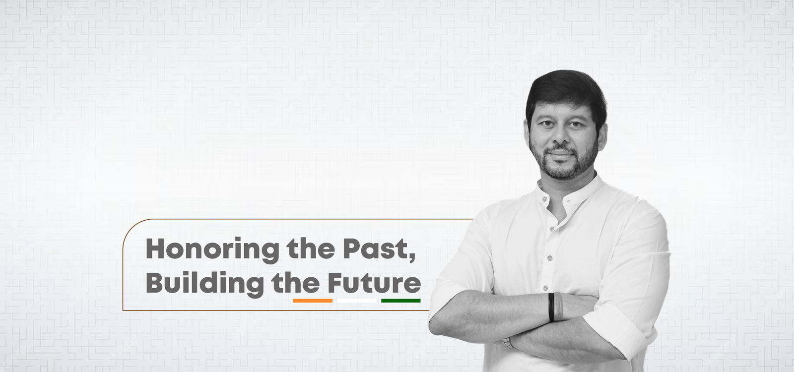 About || Rohit Tilak